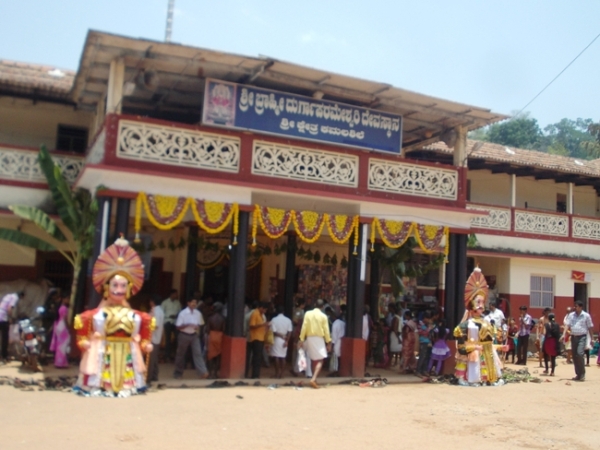 Puja For At Sri Veerabhadra Sannadhi|Puja In Brahmi Durga Parameshwari ...